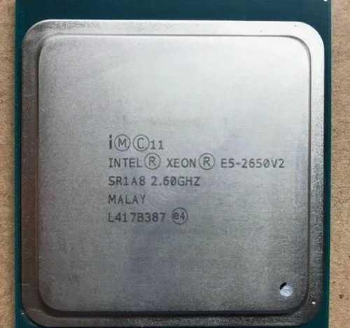 Xeon server E5 2650 V2