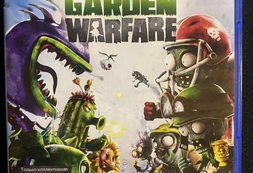 Игра ps4 Plants vs Zombies: Garden Warfare