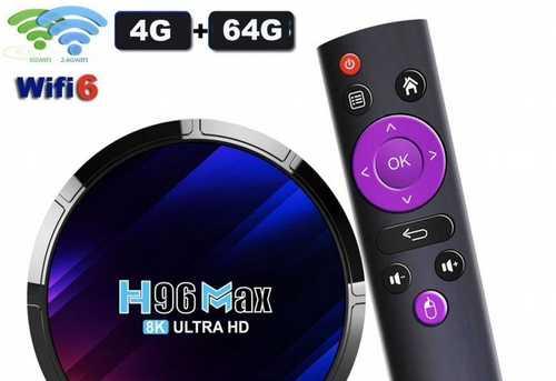 Тв приставка H96 MAX 64GB Android 13 RK3528 BT 5.0