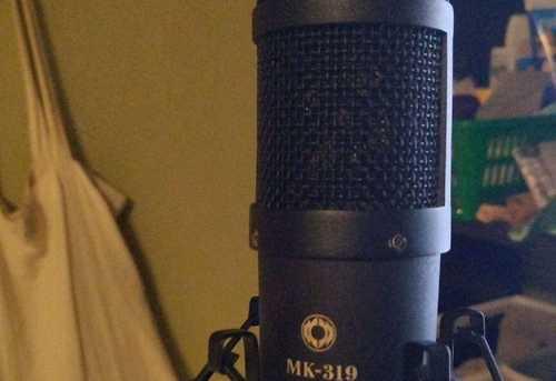 Конденсаторный микрофон Октава мк- 319