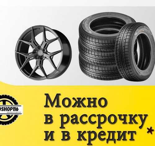 Ikon Tyres Character Snow 2 SUV 225/55 R19 103T