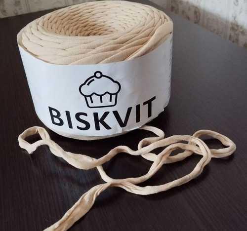 Трикотажная пряжа biskvit