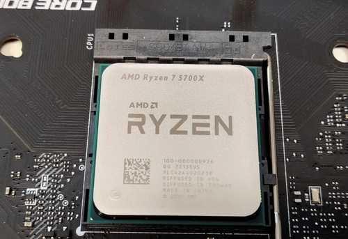 Процессор Ryzen 7 5700x (socket AM4)