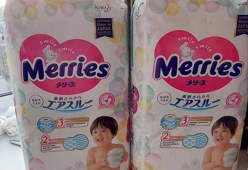 Подгузники merries xl (5)