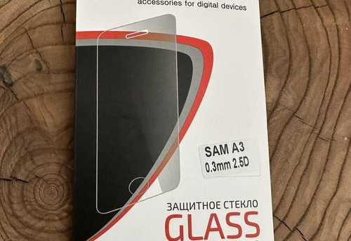 Бронь стекло на Samsung A3