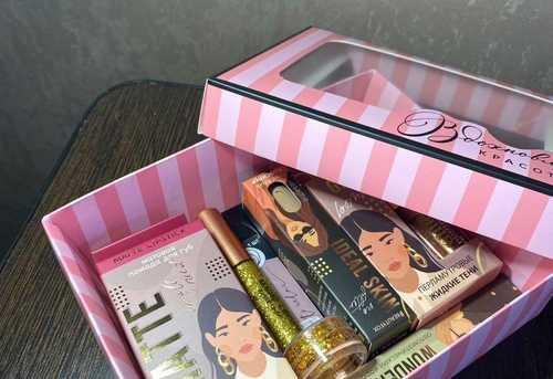 Beauty box XL