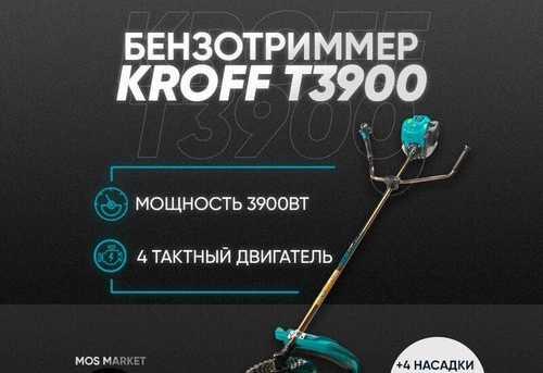 Триммер Бензиновый kroff 3900