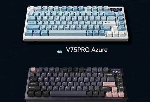ATK v75pro keyboard with display