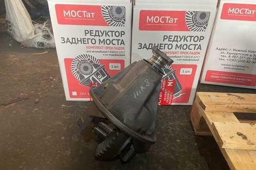 Редуктор заднего моста на Газель бизнес,Соболь