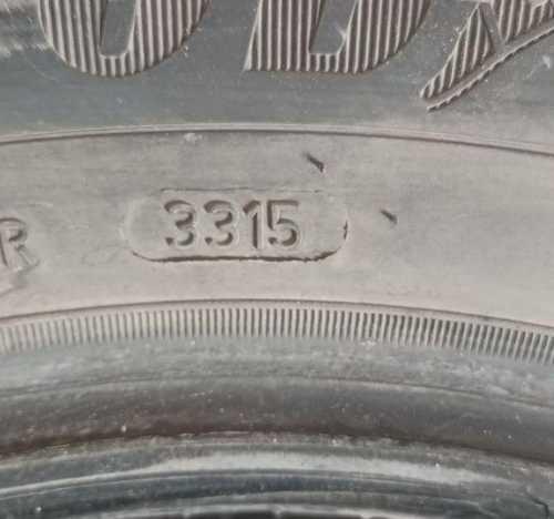 Goodyear Aquatred 215/55 R16