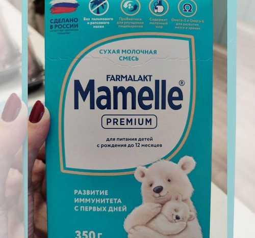 Детская смесь Mamelle