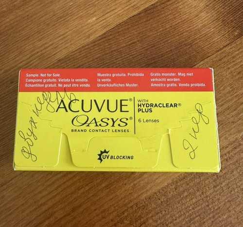 Линзы acuvue oasys -0,75, -1 двухнедельные