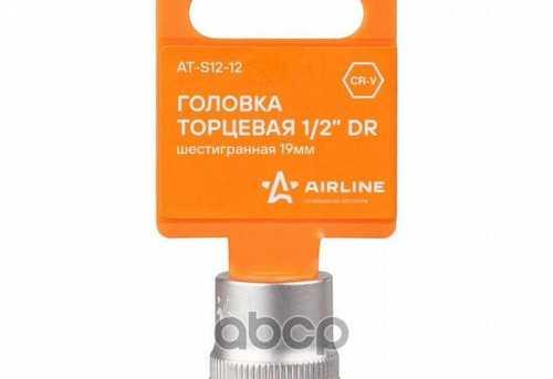 Головка торцевая 1/2 DR шестигранная 19мм (AT-S