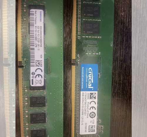 Оперативная память ddr4 8gb