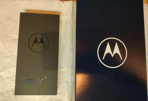 Motorola Razr 40 Ultra, 8/256 ГБ