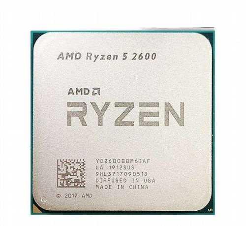 Процессор amd ryzen r5 2600
