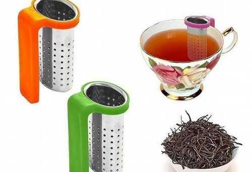 Ситечко-фильтр для заваривания чая в кружку