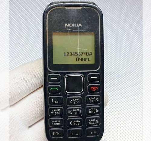 Nokia 1280