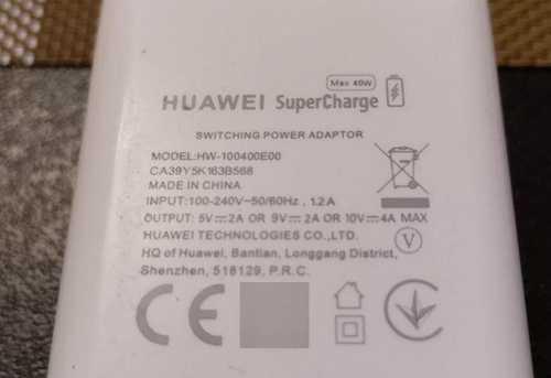 Зарядка и переходник Huawei