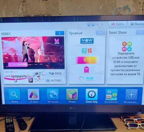Телевизор LG Smart TV 3D 42LW573S (107см)