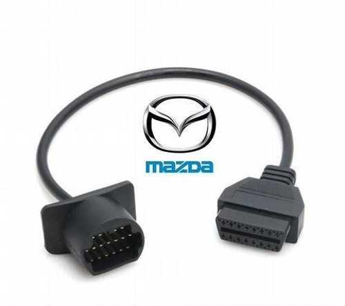 Переходник для диагностики mazda 17 pin