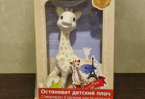 Жирафик софи новый