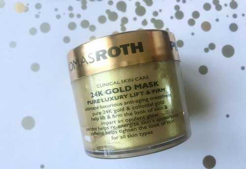 Маска для лица Peter Thomas Roth 24K Gold Mask