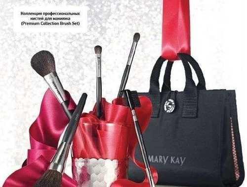 Кисти Мери Кей для макияжа Mary Kay Декоративка