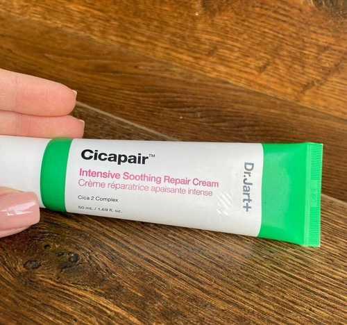 Крем dr jart cicapair