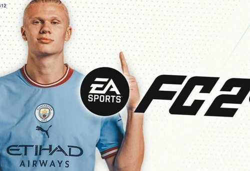 EA Sports FC 24 (FIFA 24) PS4/PS5 На Русском (Арт