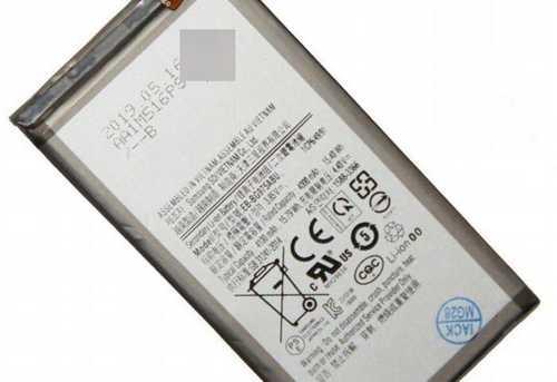 Аккумулятор для Samsung EB-BG975ABU (G975F S10+)