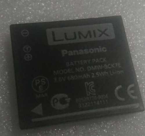 Аккумулятор Panasonic DMW-BCK7E, оригинальный