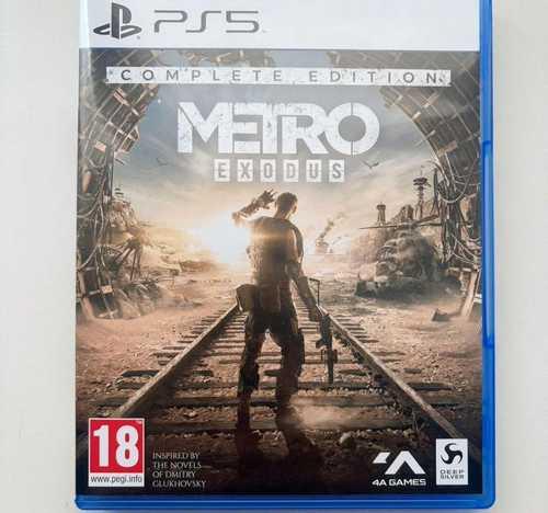 Metro exodus complete edition ps5