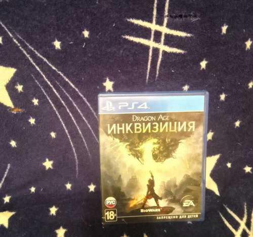 Dragon age инквизиция ps4