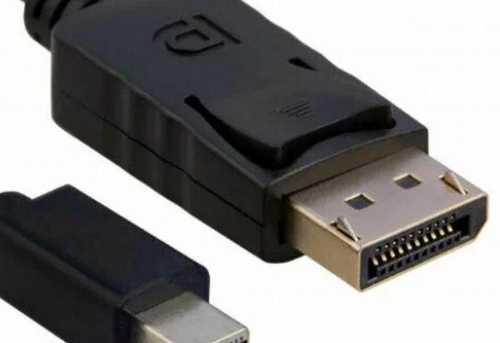 Кабель-переходник Mini DisplayPort - DisplayPort