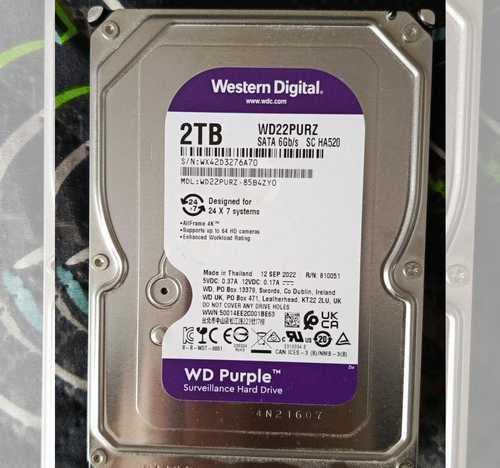 Жесткий диск HDD WD Purple 2TB (WD22purz)