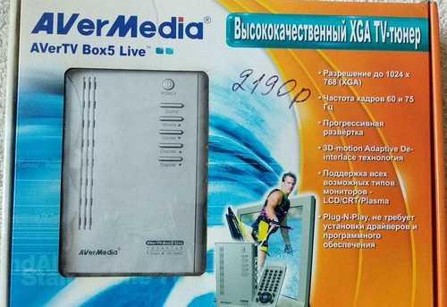 Tv тюнер HGA AVerMedia для мониторов LCD/CRT/plazm