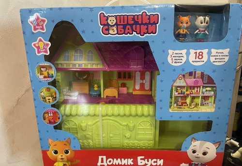 Детский игровой домик