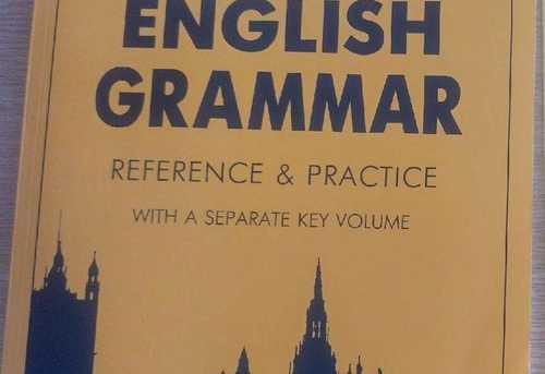 Дроздова english grammar