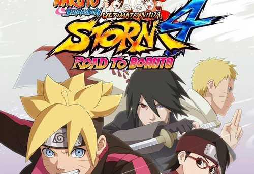 Naruto ninja storm 4 ultimate Road to baruto