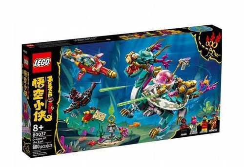 Lego dragon of the East 80037