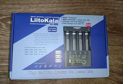Зарядное устройство liitokala Lii 600
