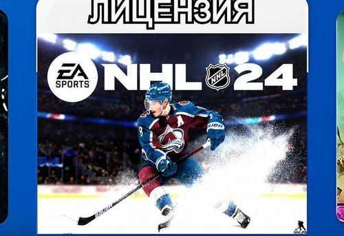 NHL 24 PS4/PS5 Норильск