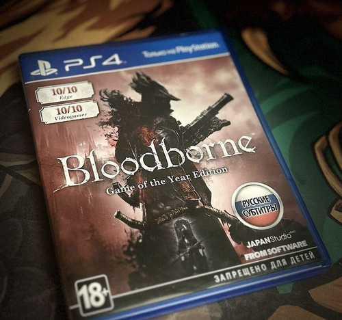 Bloodborne game of the year edition ps4