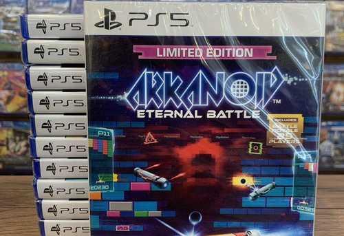 Arkanoid: Eternal Battle (PS5)