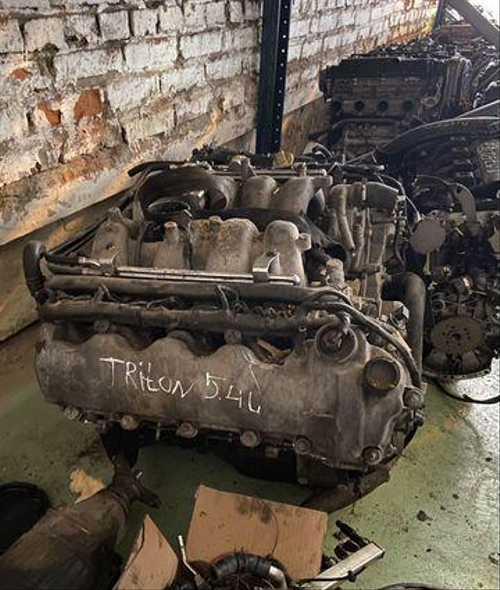 Двигатель Ford Expedition 5,4 Тритон VVTi 24кл
