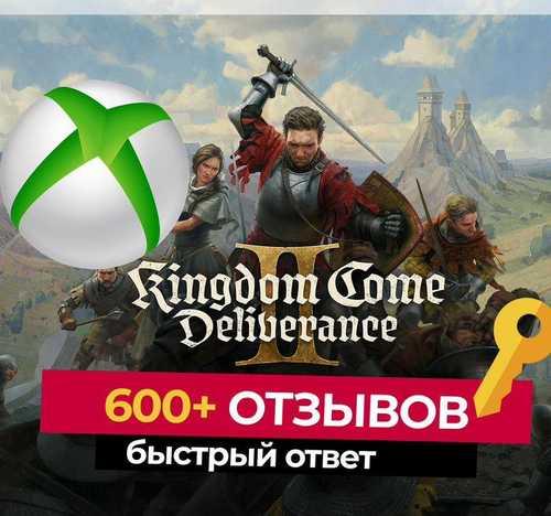 Kingdom Come: Deliverance 2 (Xbox Series)