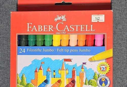 Faber castell Фломастеры Jumbo 24шт Новые