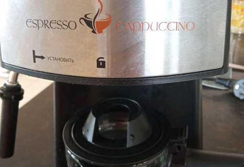 Кофеварка рожковая Costa-1050