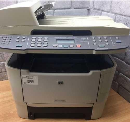 Лазерное мфу 3 в 1 HP LaserJet M2727nf. Гарантия